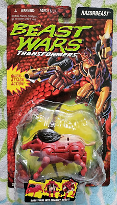 Transformers Beast Wars Original Razorbeast Moc Rock Bubble 1996 First ...