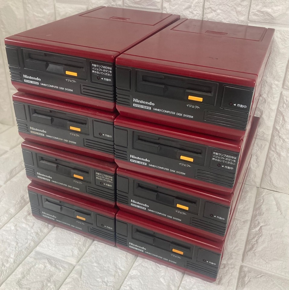 Nintendo NES Disk System Console Only AS IS For PARTS JUNK random Japan ...