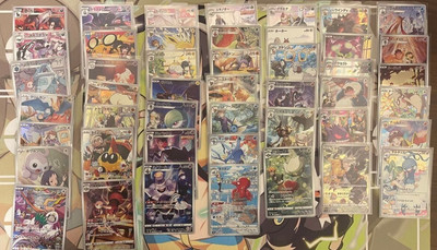 Pokemon chr cards 4 series complete 46 cards | eBay