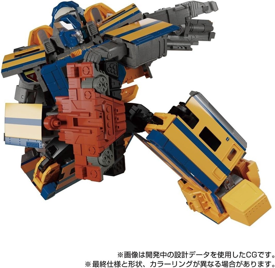 Transformers Masterpiece MPG-07 Trainbot Ginou Cybertron Nurse Fighter ...