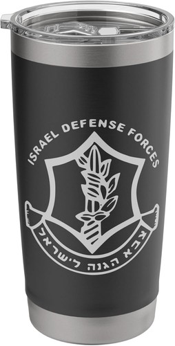 Israeli Army Gear Israel IDF Defense Force Gift 20 Ounces, Black | eBay