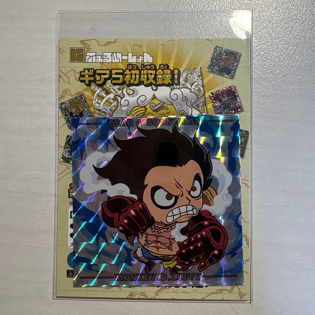 One Piece Great Pirate Seal Wafer Luffy Pr | eBay UK