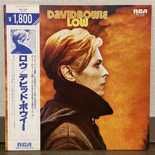 LP/ROCK/DAVID BOWIE/LOW/Domestic 1982 PRESSrare/OBI/INSERT/RPL-2105 ...
