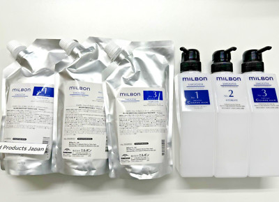 Milbon Smooth [C] 3step Treatment No.1.2.3 600g Empty Bottle Set For ...