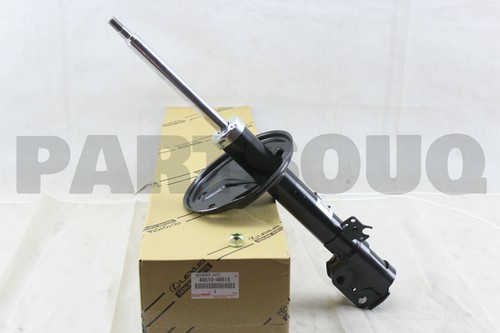 4851049515 Genuine Toyota ABSORBER ASSY, SHOCK, FRONT RH 48510-49515 | eBay