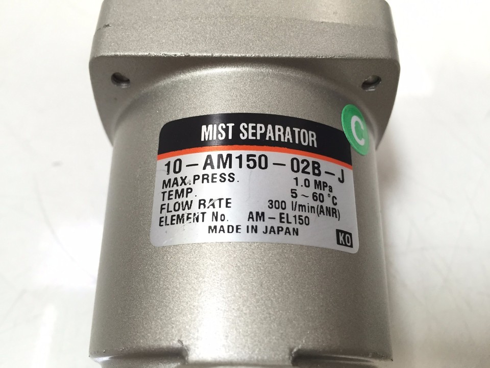 SMC 10-AM150-02B-J 1.0MPa Mist Separator | eBay