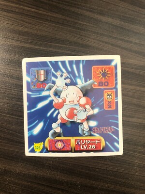 #325 Mr Mime Amada Pokemon Mini Sticker Japanese Retsuden Pikachu Set ...