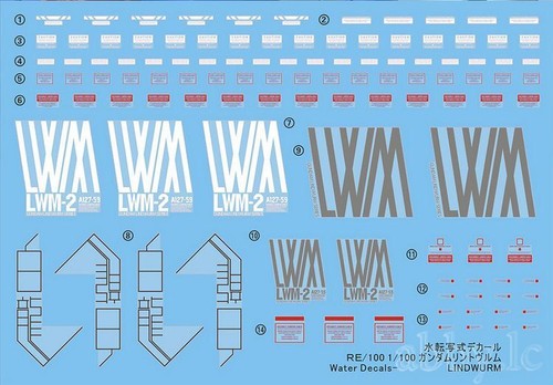 For Club G RE 1/100 Lindwurm Premium Water Slide UV Light-reactive ...