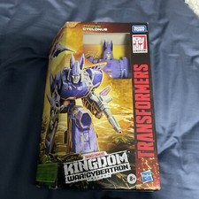Transformers War for Cybertron: Kingdom Cyclonus