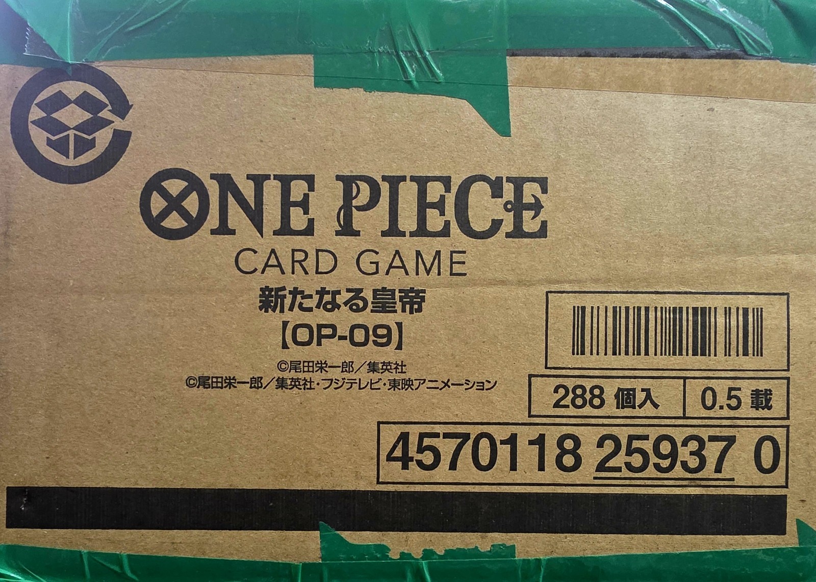 Bandai One Piece Card Game The Four Emperors OP-09 Booster Japanese 12 ...