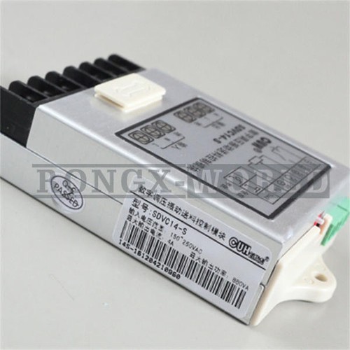 ONE CUH SDVC14-S Digital Pressure Adjusting Vibrating Feeding Module ...