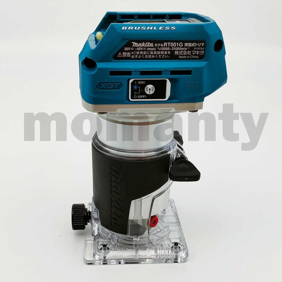 Makita RT001GZ Rechargeable Laminate Router Trimmer 40V max Tool Only ...