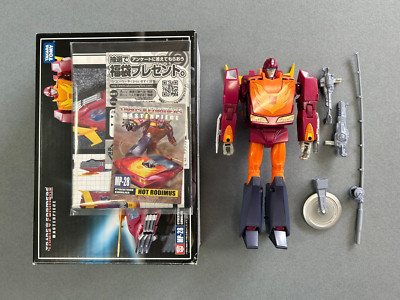 Transformers Official Masterpiece Hot Rod MP-28 takara tomy | eBay