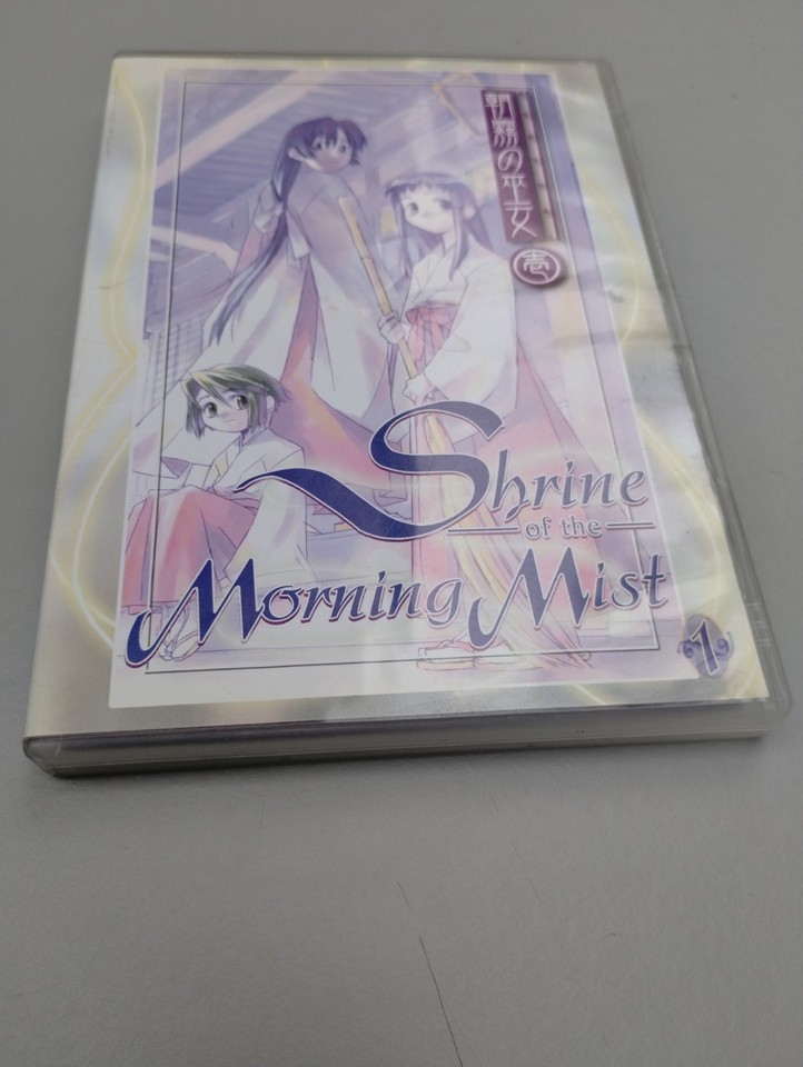 anime bundle The Chobits Collection DVD Box Set, Escaflowne DVD box set ...