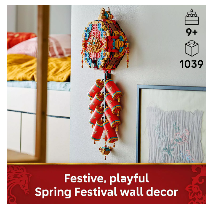 SALE - LEGO Spring Festival Fortune Firecracker 80118 Building Kit ...