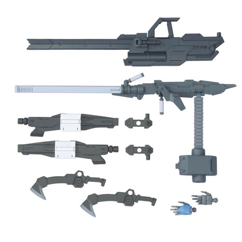 Gundam 1/144 Gunpla Option Parts Set 12 (Large Railgun) Model Kit USA ...