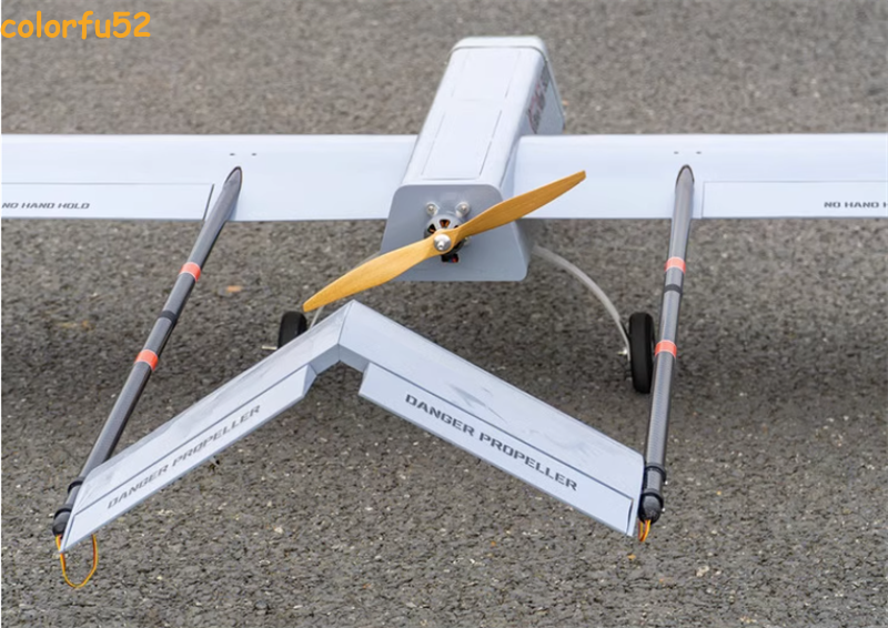 RC Model UAV RQ-7 Shadow Radio Control Airplane Balsa Wood Kit 2100mm ...