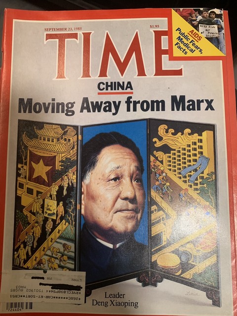 TIME MAGAZINE -china Moving Away From Marx | eBay