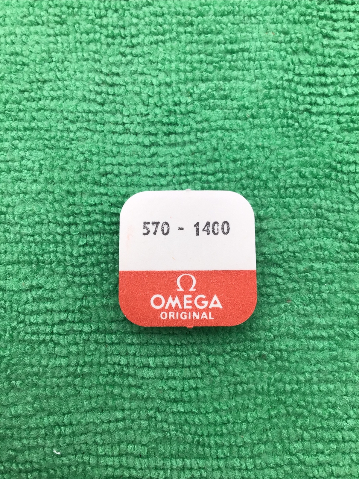 Omega 570 1400 Oscillating Weight Axle Part (1 Piece) | eBay