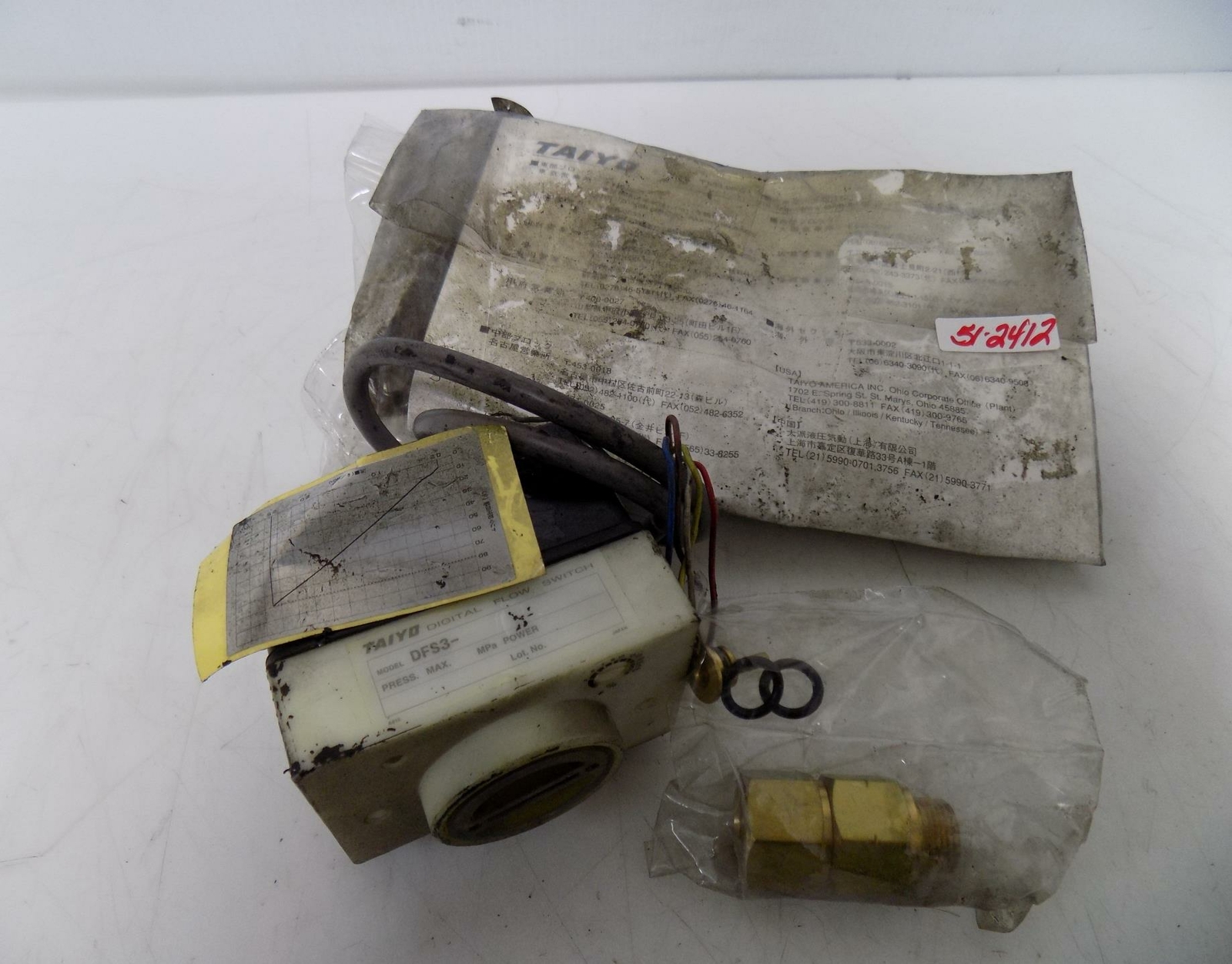 TAIYO DIGITAL FLOW SWITCH DFS3 | eBay