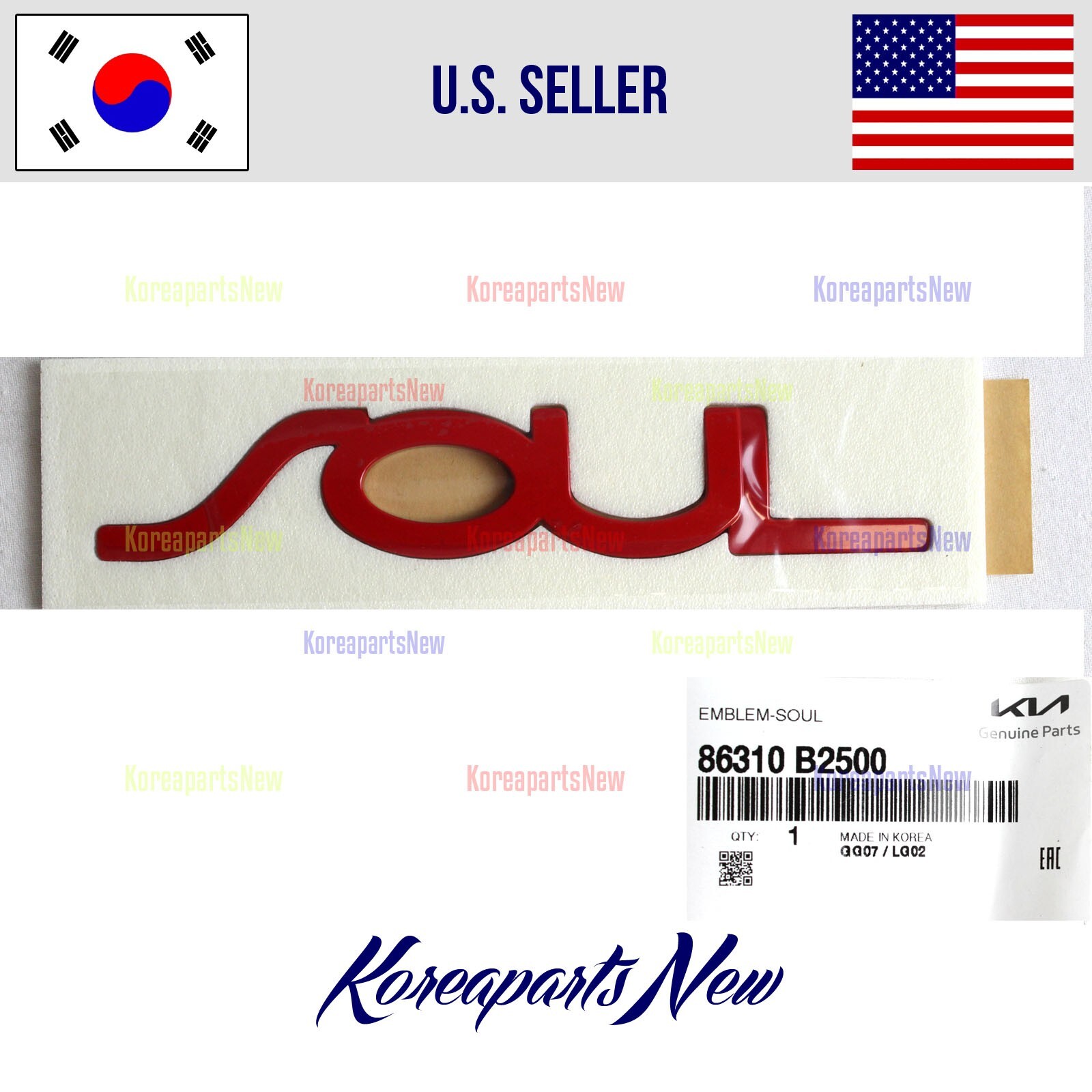 2014-2019 Kia Soul Rear Trunk Lid Emblem *SOUL* Nameplate Red | Genuine ...