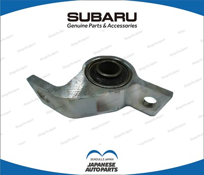 SUBARU Bush Assy (T / V L) RRH 20201AC120 OEM Genuine | eBay