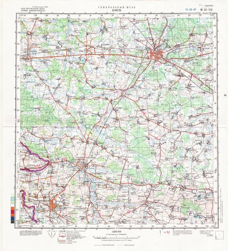 Russian Soviet Military Topographic Map - KOVEL (Ukraine), 1:200 000 ...