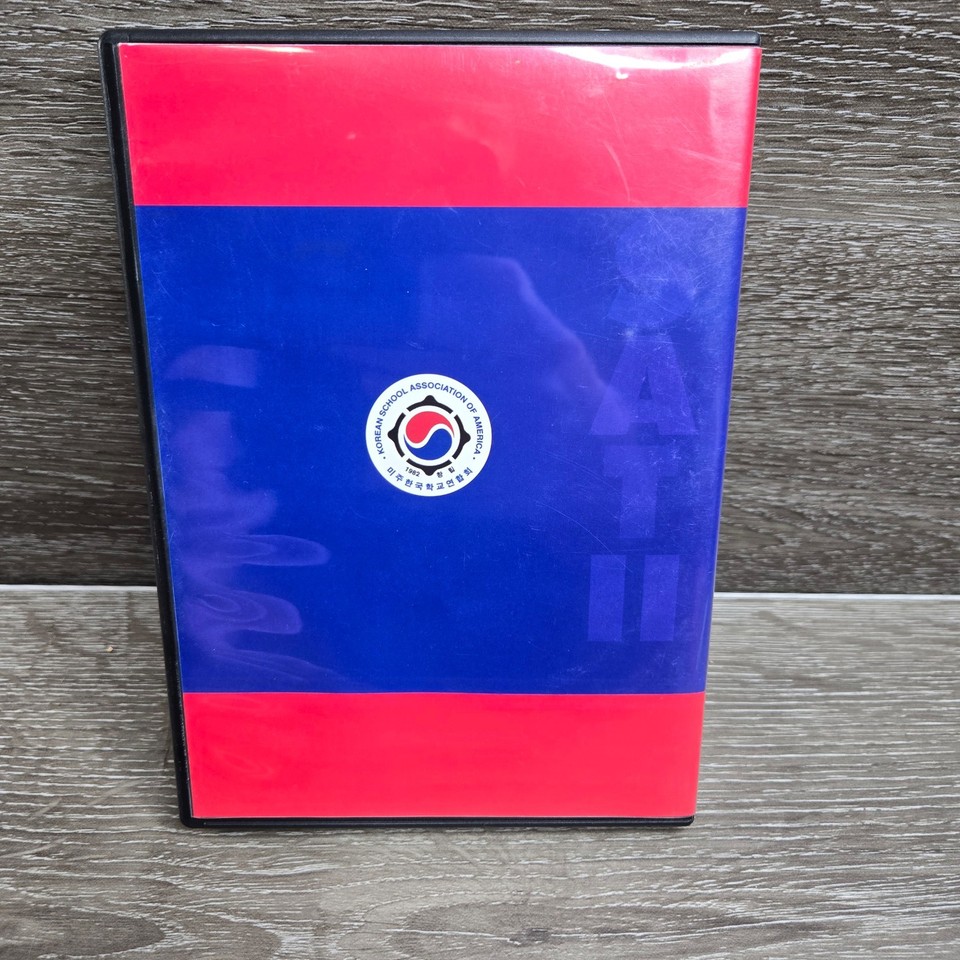 SAT II KOREAN LANGUAGE: (5) PRACTICE TESTS CDS By Sung Kim & Tina Song ...