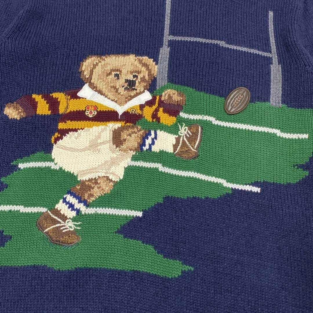 Polo Ralph Lauren Sweater Rugby Kick Bear New and Unused Tagged Size M ...