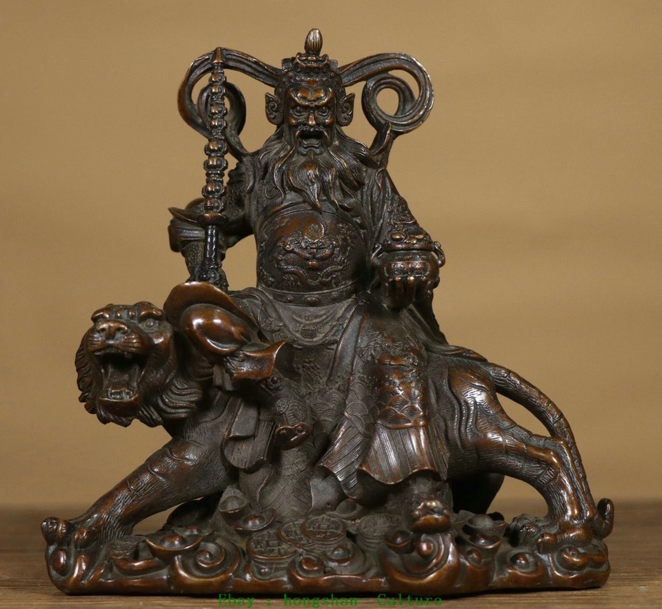 5.9"Old Bronze Ride Tiger Zhao Gongming Dragon Beast Yuanbao Ingots ...