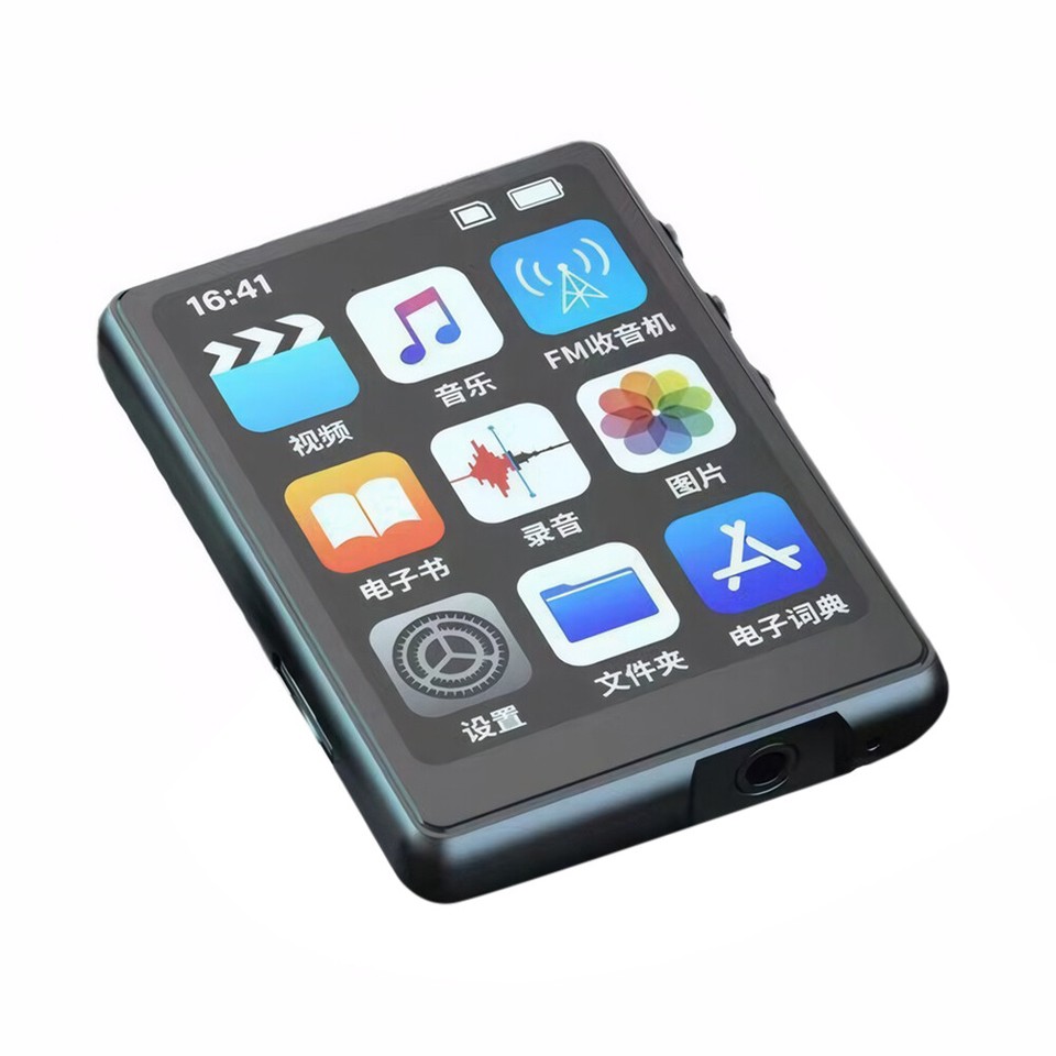 MP3 MP4 Player HiFi MP4 Walkman with Speaker Bluetooth-Compatible Audio ...