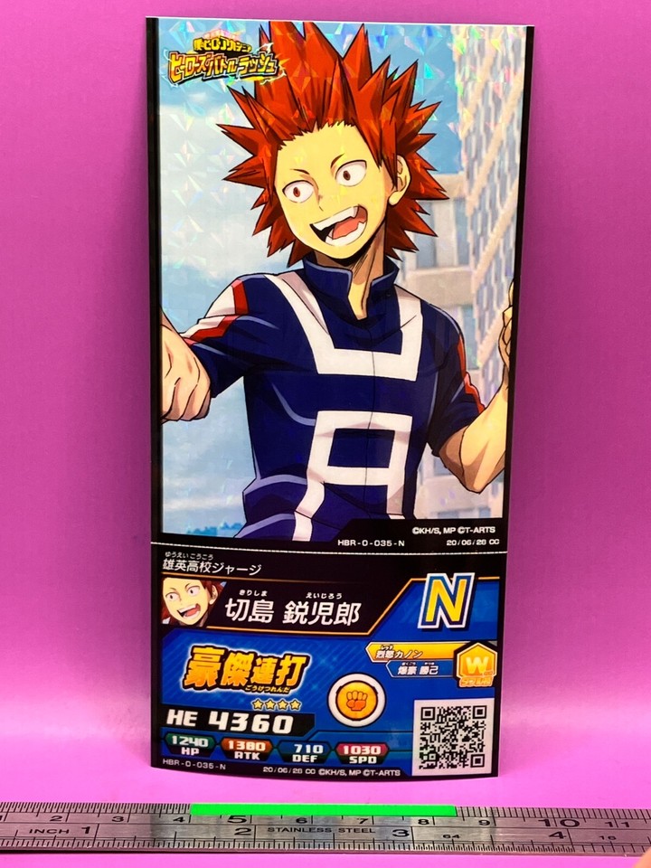 Eijiro Kirishima / Red Riot HBR-0-035-N My Hero Academia MHA Sticker ...