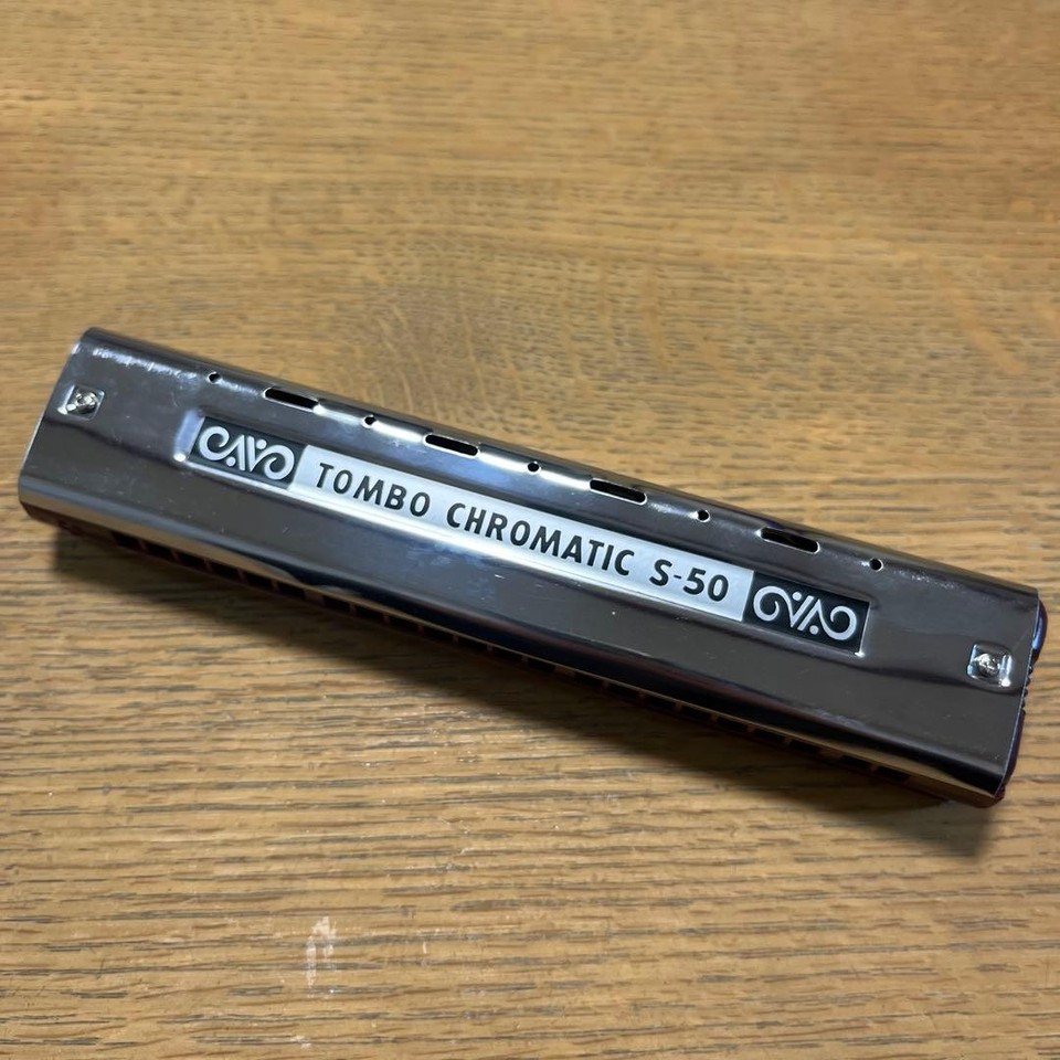 TOMBO S-50 Chromatic Harmonica Silver with Case Used NNE | eBay UK