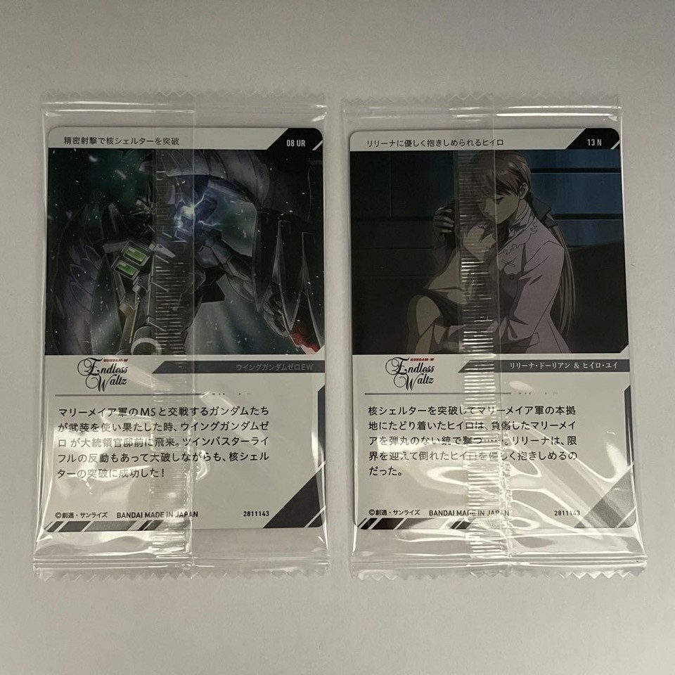 Itajaga Mobile Suit Gundam Visual Art Collection Vol.2 Set of 2 | eBay