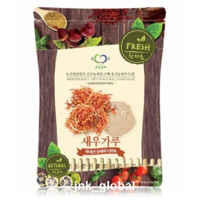 Natural Dried Shrimp Powder Seafood Seasoning Spices 500g + Track | eBay