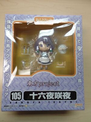 Brand New Sakuya Izayoi 105 Nendoroid Series: Touhou Project - Free ...