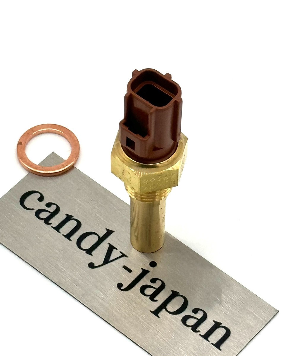 92 Toyota Camry Cold Start Sensor Fuel Injection Temp Sensor Location
