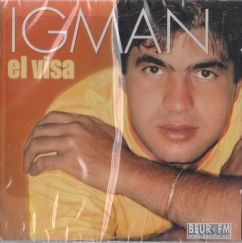 El Visa, Kamel Igman 3448969238725 | eBay