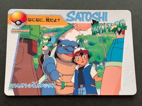 Ash & Blastoise NO.114 Pokemon Carddass Anime collection Japanese ...