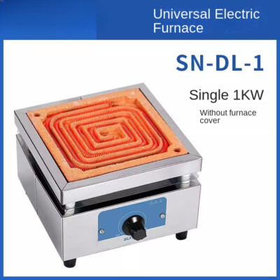 High Temperature Electric Furnace Industrial Heating Closed Electric ...