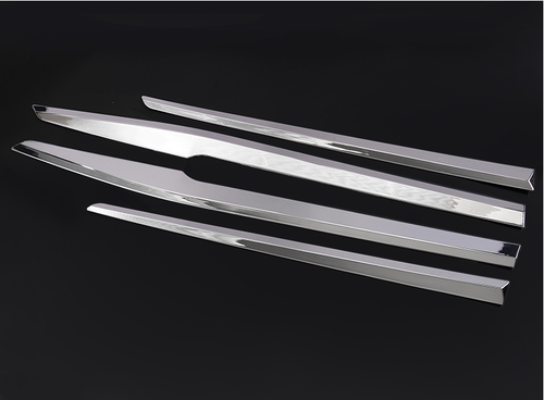 >Side Body For Toyota Highlander 2020-2023 ABS Chrome Door Body Molding ...