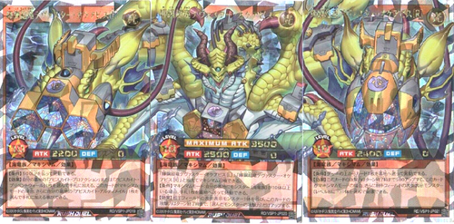 3 Card Yugioh Shinesteel Ultra Dragon Devastar Okeabyss RD/VSP1 Over Rush Japan | eBay