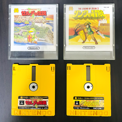 The Legend of Zelda 1 & 2 Adventure of Link Set Nintendo Famicom Disk ...