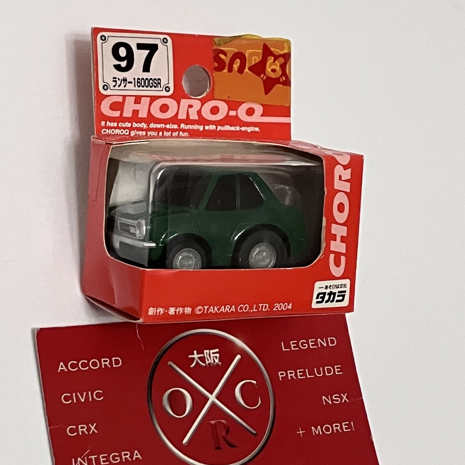 Mitsubishi Lancer 1600GSR Choro Q Pullback Penny Racer Toy Car JDM Rare ...