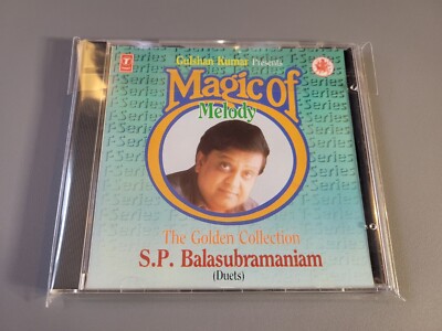 RARE The Golden Collection Bala Subramanium Audio CD | eBay