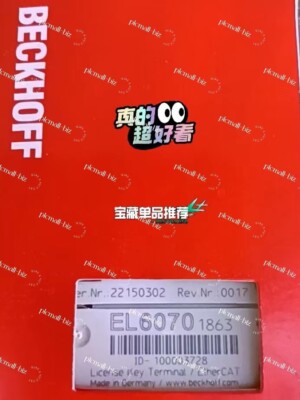 EL6070-1863 module EL6070-1863 module EL6070-1863 module EL6070-1863 | eBay