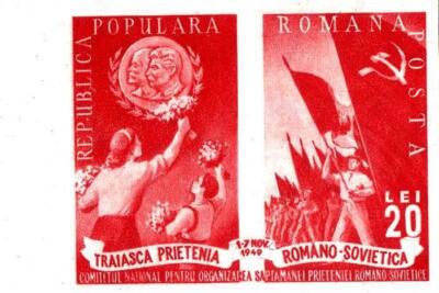 👉 ROMANIA 1949 COMMUNIST PROPAGANDA imperforated MNH ** LENIN, STALIN ...