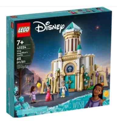 43224 KING MAGNIFICO'S CASTLE Disney Princess lego WISH legos set star ...