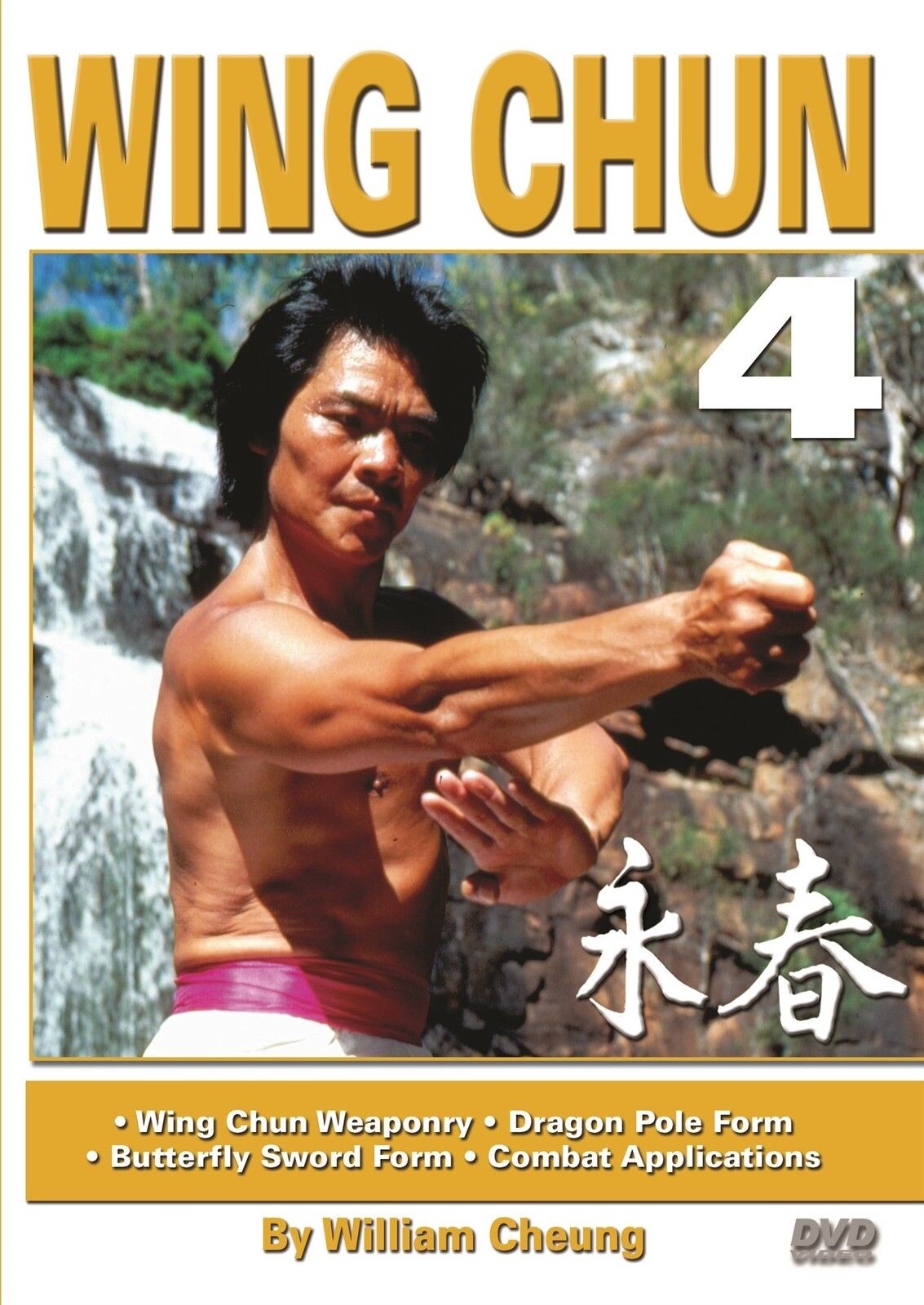 Grandmaster William Cheung Wing Chun #4 DVD Dragon-Pole & Butterfly ...