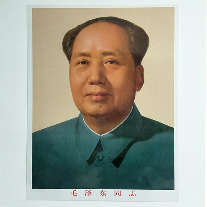 Chairman MAO standard portrait great man MAO zedong portrait wall ...